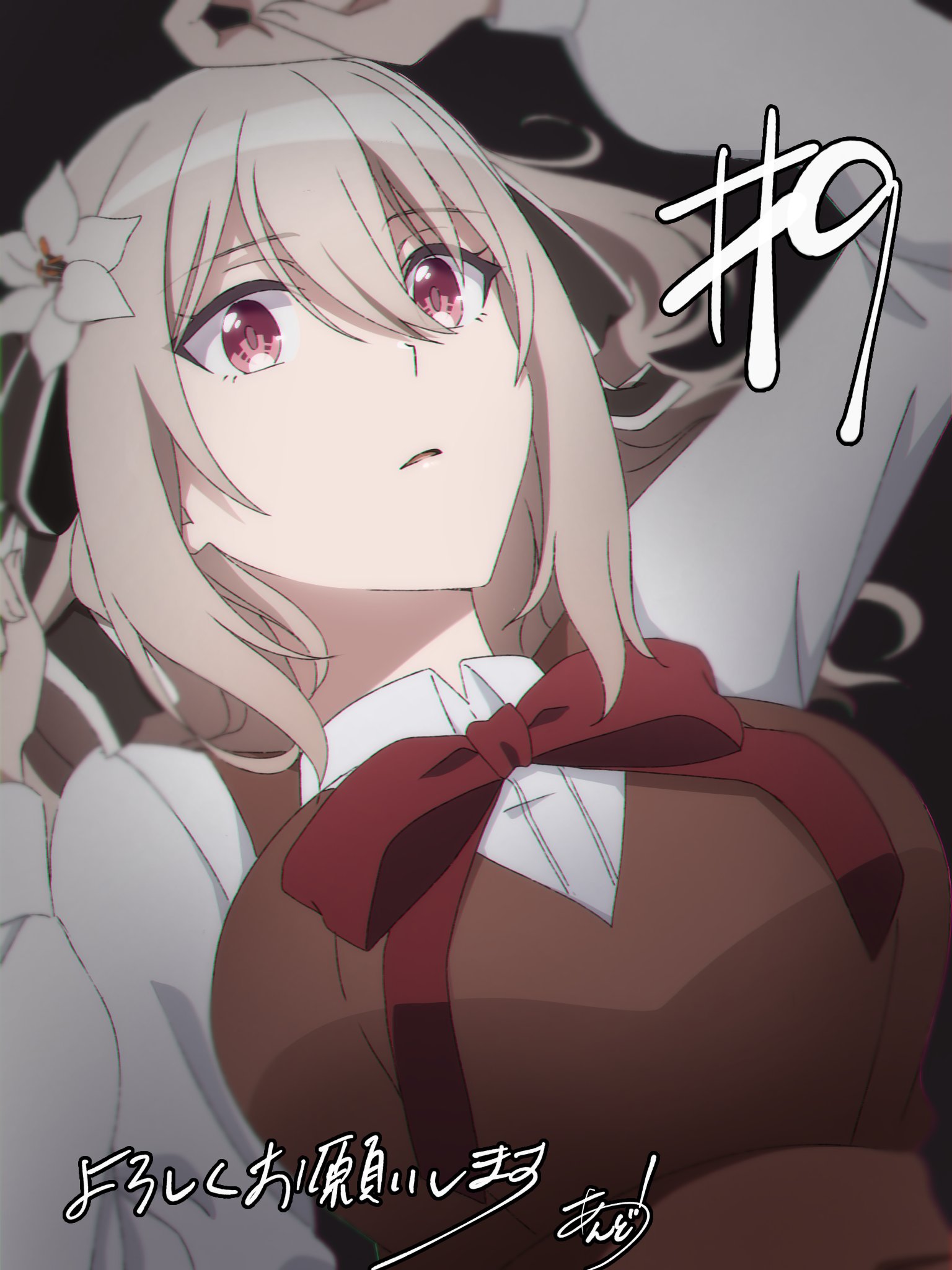 spy kyoushitsu lily (spy kyoushitsu) seifuku tagme | #1071257 | yande.re